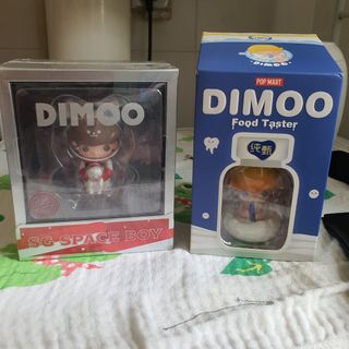 [EXCLUSIVE! POPMART] POPMART DIMOO'S WORLD DIMOO JURASSIC PARK ...