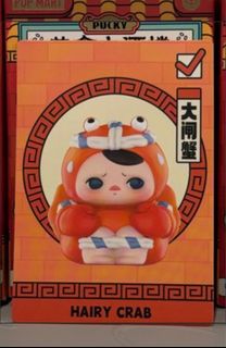 Popmart - The Conjuring series (SAMURAI), Hobbies & Toys, Collectibles ...