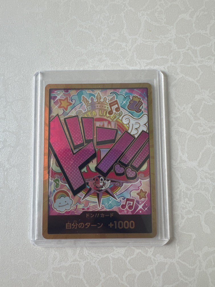 PRB01 Gold Don Uta One Piece Card Game, Hobbies & Toys, Toys & Games on ...