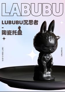 [ PREORDER ] POPMART LABUBU TOOTHLESS, Hobbies & Toys, Toys & Games on ...