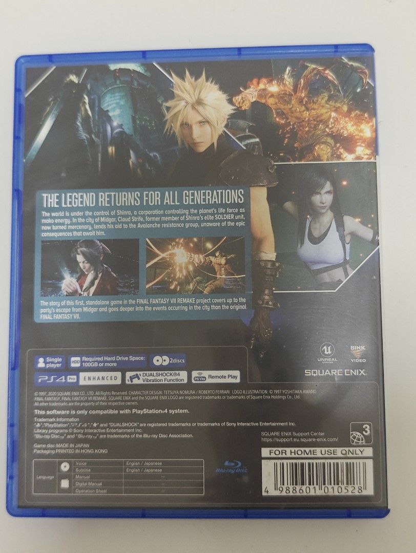 PS4 final fantasy 7 remake, Video Gaming, Video Games, PlayStation on ...