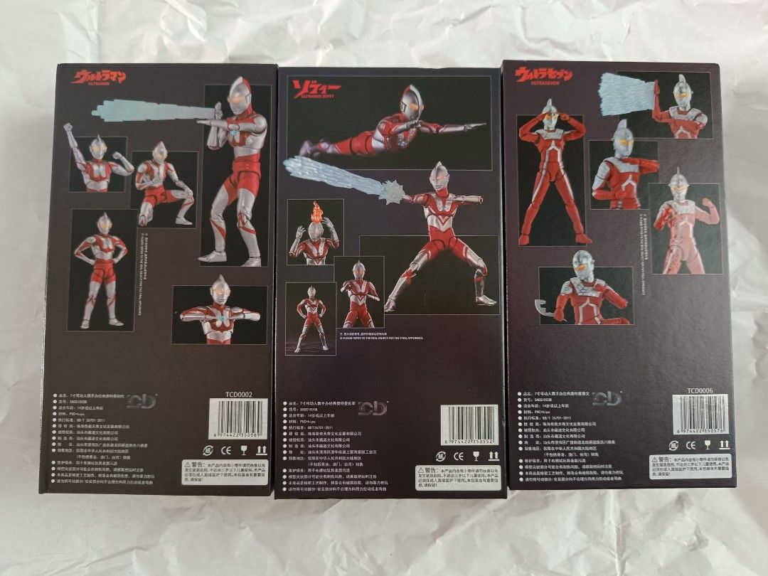 (Ready Stock) Ultraman Ultraseven Zoffy Action Figures Spectrum ACG ...
