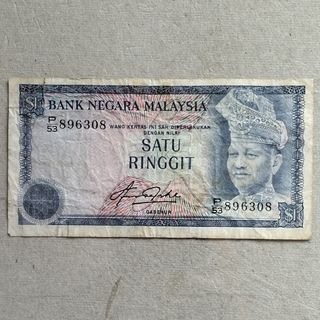 13th Series Malaysia RM1 Sign MBI Prefix KC + Mother Of Money 母钱 NO ...