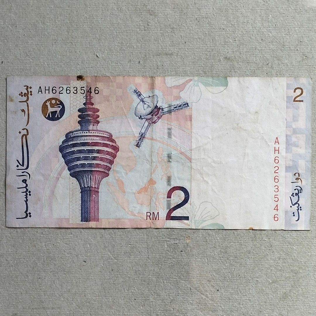 RM2 Ahmad Don sign Note (8th Series) AH 6263546, Hobbies & Toys ...