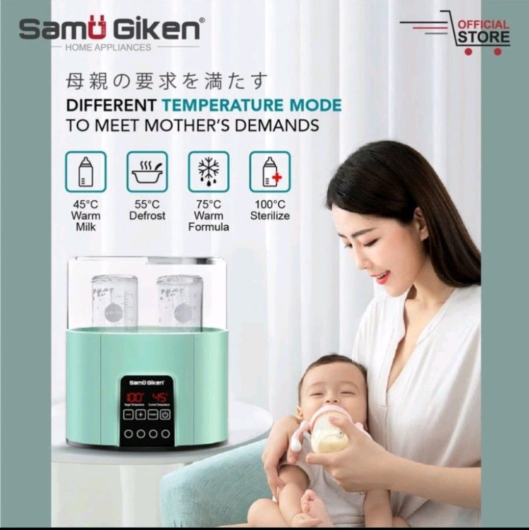 Samu Giken Multifunctional Smart Baby Water Warmer/Sterilizer/Thawer ...