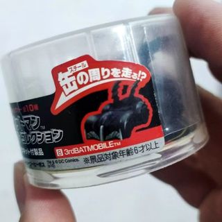 suntory boss - View all suntory boss ads in Carousell Philippines