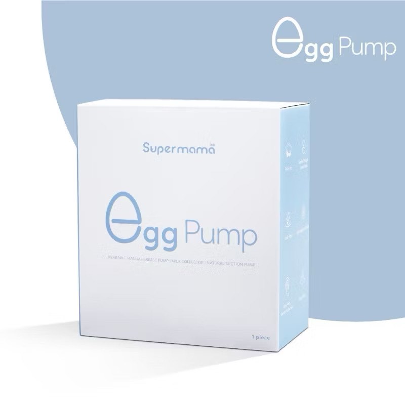 Supermama Egg Pump Breastmilk collector, Babies & Kids, Nursing & Feeding, Breastfeeding ...