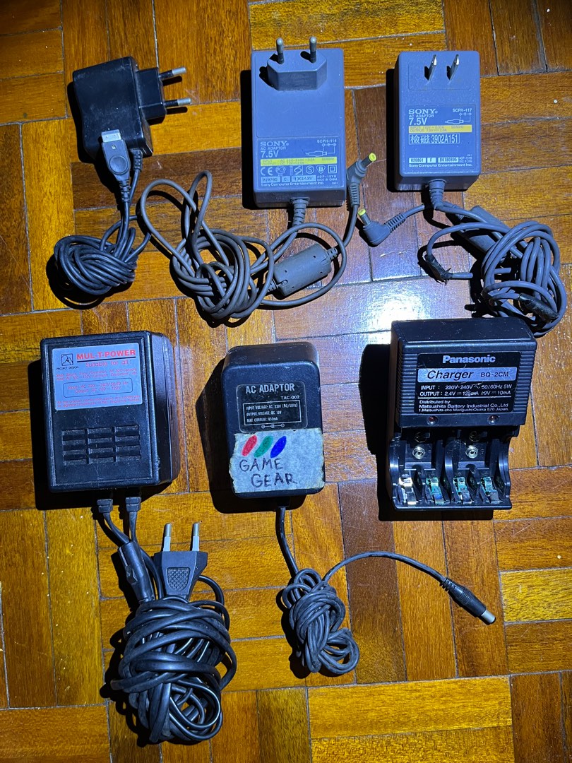 Vintage Retro Video Game AC Power Adapter - Playstation 1 / Gameboy / Sega Game Gear / Gameboy ...