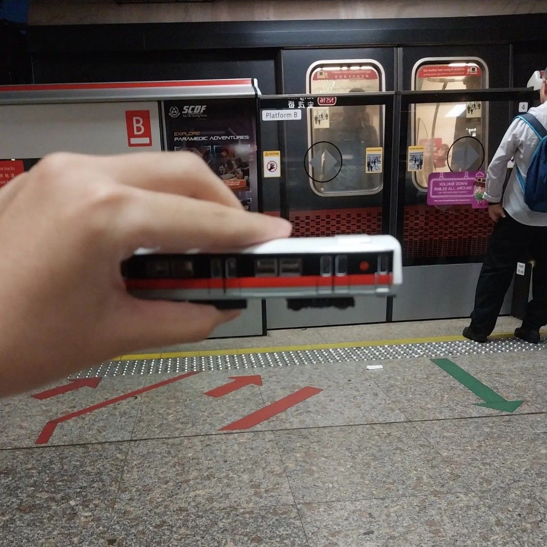 1/120 C151 (2006) MRT train model (Masterpiece Collectibles), Hobbies ...