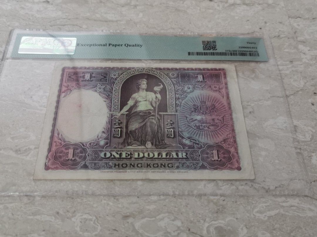 $1 1935 Hong Kong note, Hobbies & Toys, Memorabilia & Collectibles ...