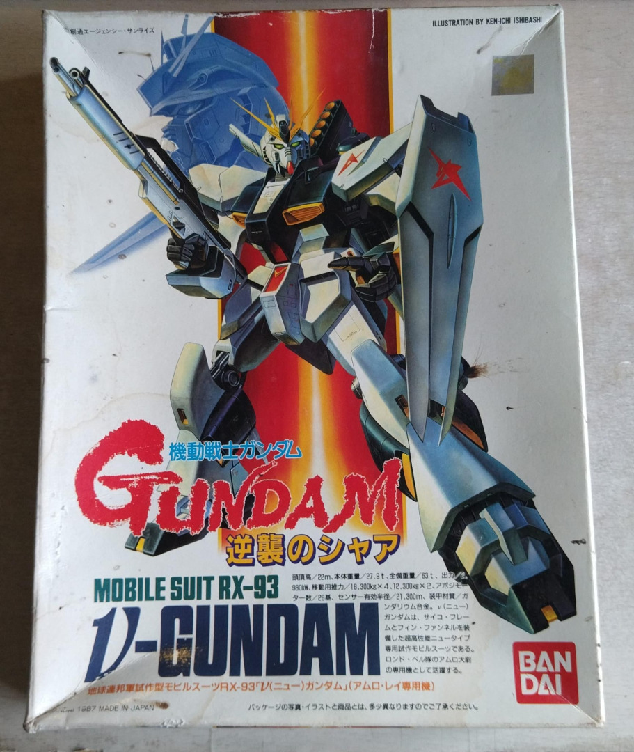 初版 1/144 Nu Gundam (Nu高達) 模型, 興趣及遊戲, 玩具 & 遊戲類 - Carousell
