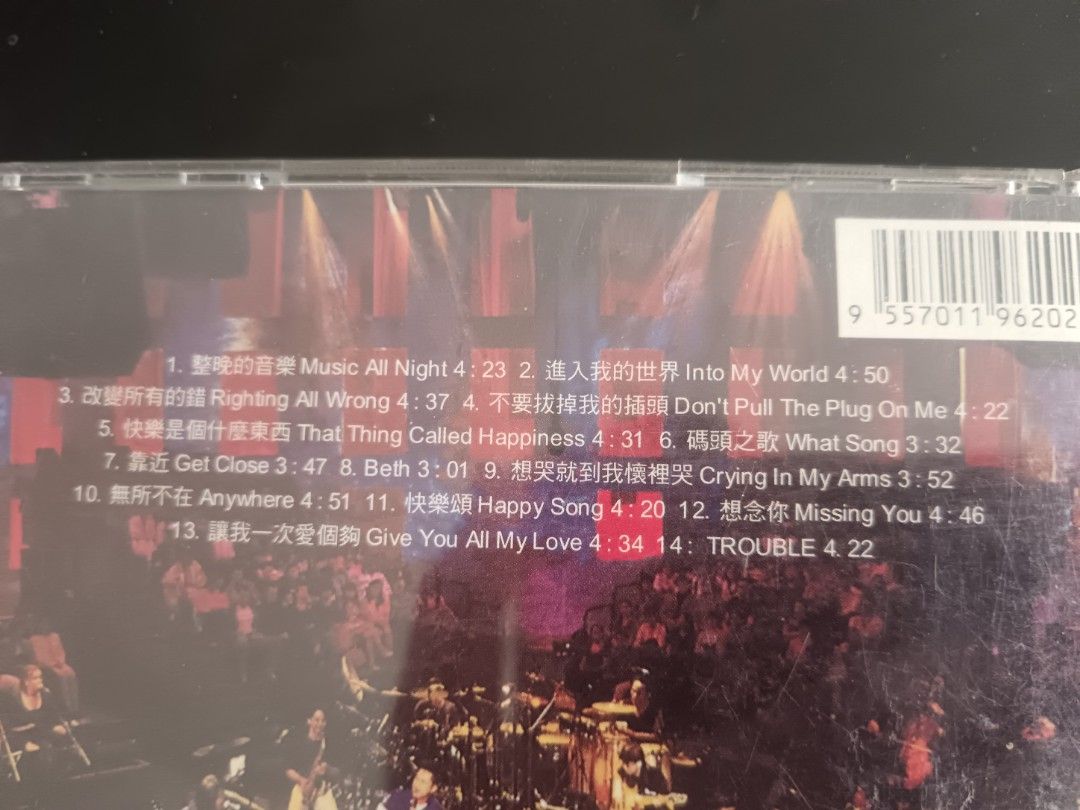 庾澄庆 mtv unplugged CD Harlem Yu, Hobbies & Toys, Music & Media, CDs ...