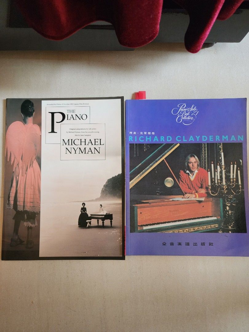 琴譜: The Piano, Michael Nyman/Richard Clayderman/Beyond/牽動琴心Rupert@music ...