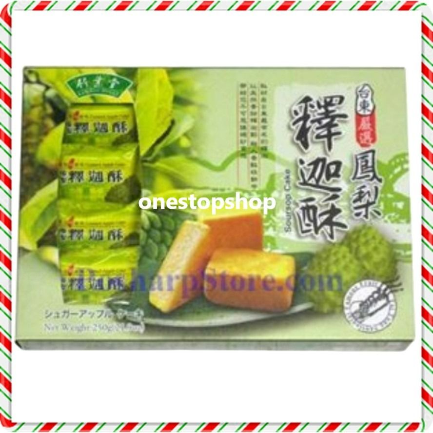 Bamboo House Soursop Cake 250g, Food & Drinks, Other Food & Drinks on ...