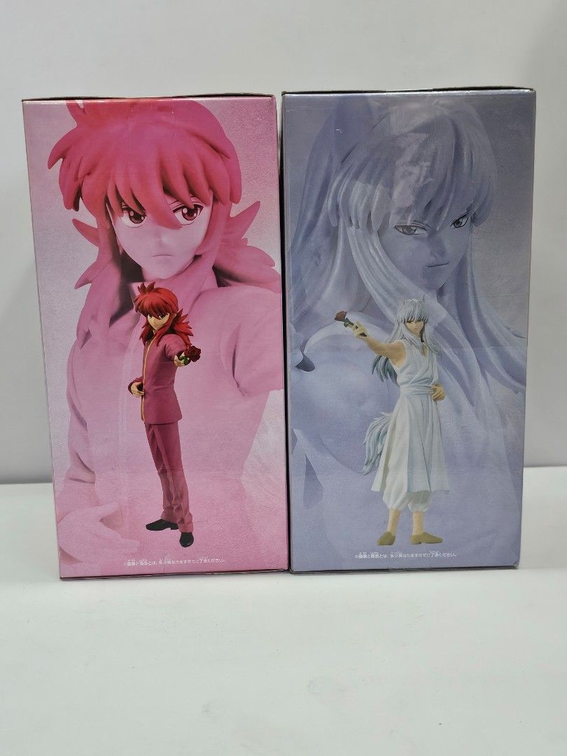 Banpresto DXF Ghost Fighter Yuyu Hakushi Dennis Kurama & Yonko Demon ...