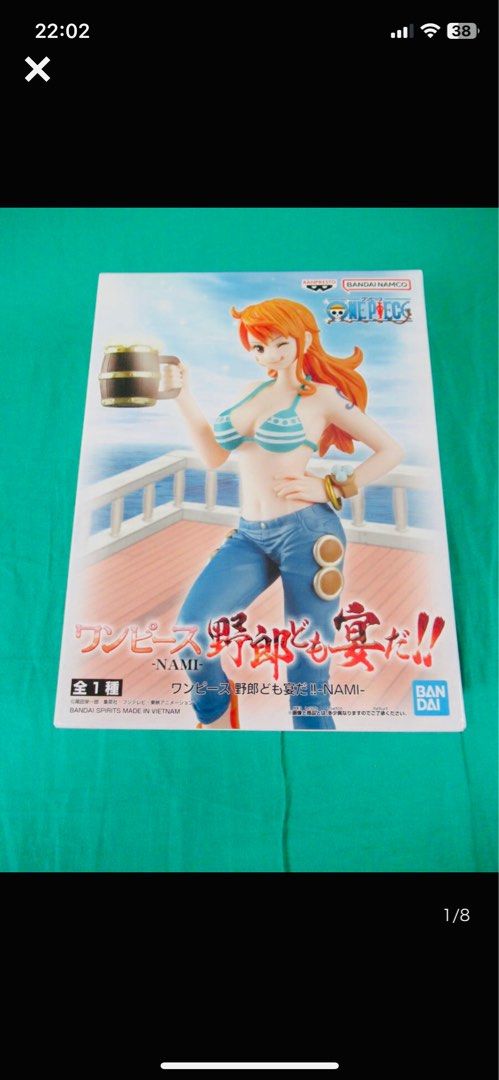 Banpresto One Piece It's A Banquet!! Nami, Hobbies & Toys, Toys & Games on Carousell