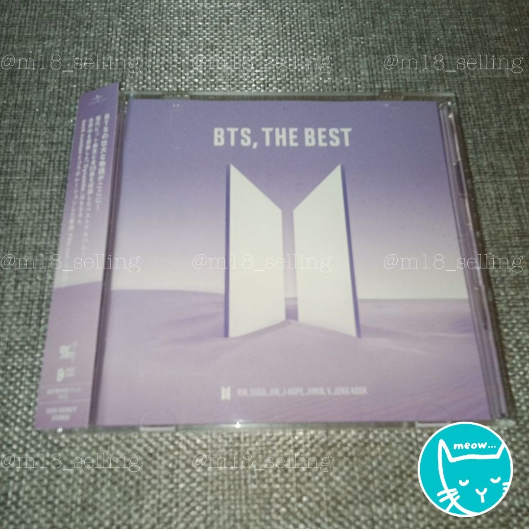 BTS THE BEST JAPAN ALBUM (REGULAR VER.) UNSEALED, Hobbies & Toys ...