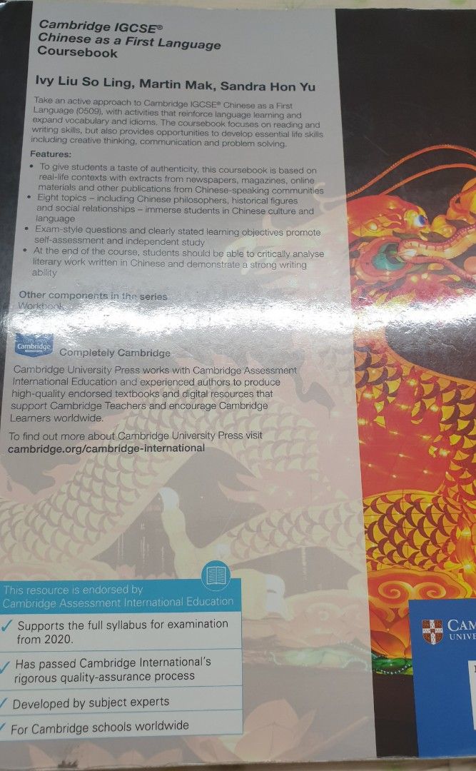 Cambridge Igcse Chinese As A First Language Coursebook Hobbies And Toys Books And Magazines
