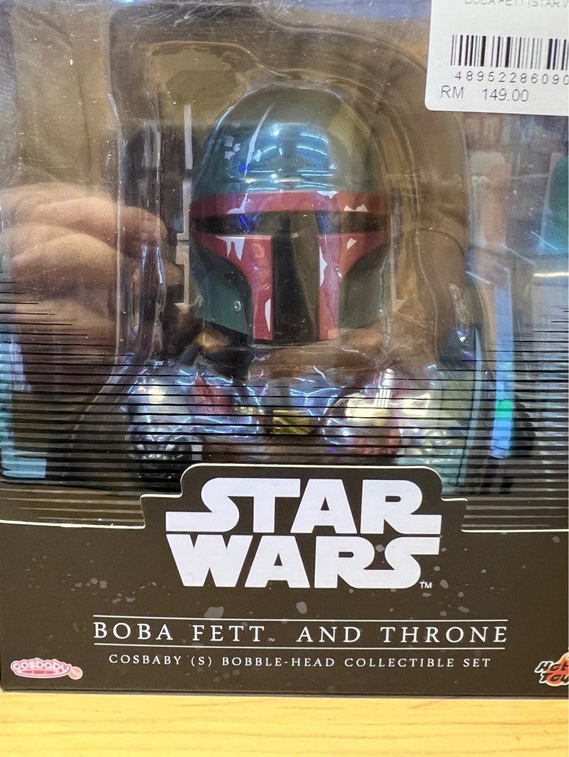 COSBABY BOBA FEET, Hobbies & Toys, Toys & Games on Carousell