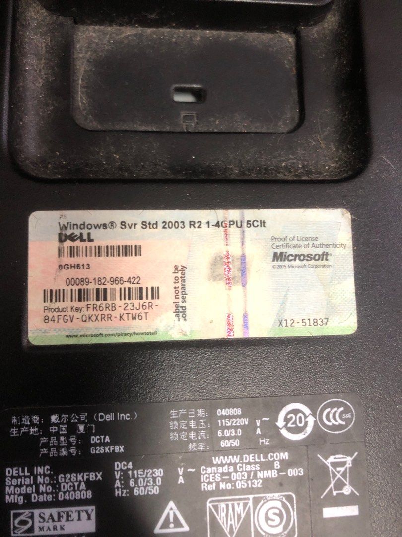 Dell PowerEdge SC1430, Computers & Tech, Desktops on Carousell