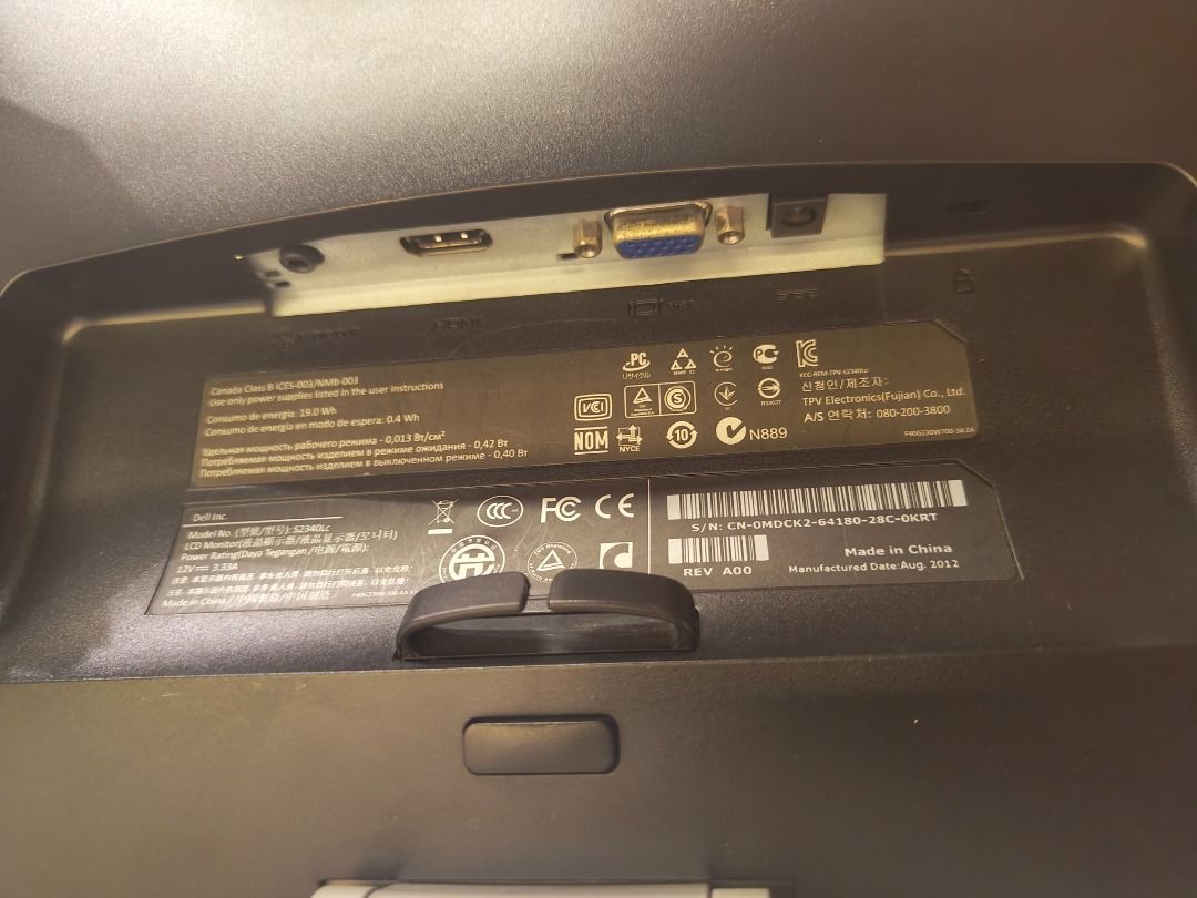 DELL S2340L 23" inch 1920x1080 IPS FULL HD LED MONITOR, Computers ...