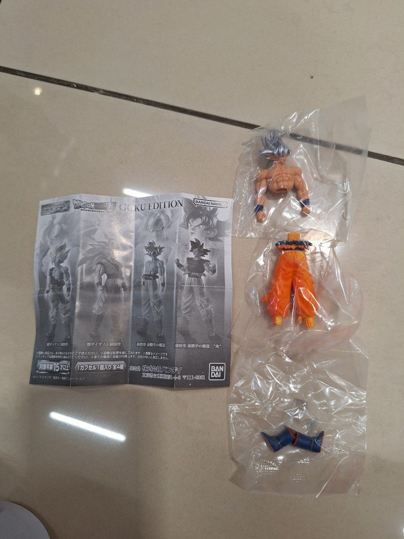 Dragon ball HG Goku Edition 01, Hobbies & Toys, Toys & Games on Carousell