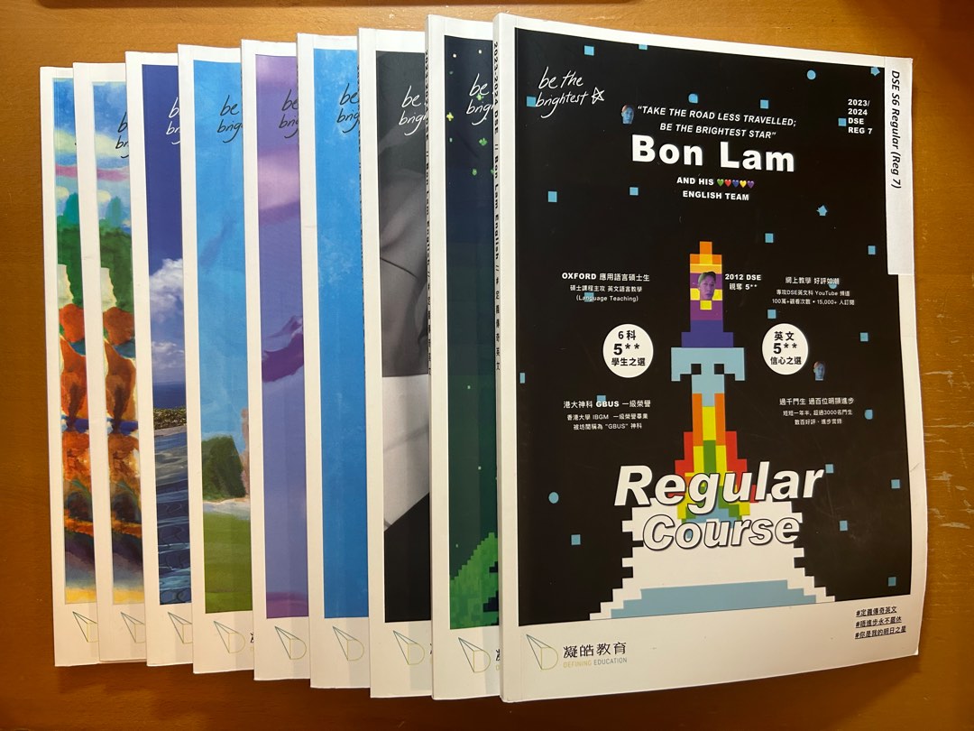 Dse English Bon lam S6 中六暑期+常規筆記, 興趣及遊戲, 書本 & 文具, 教科書 - Carousell