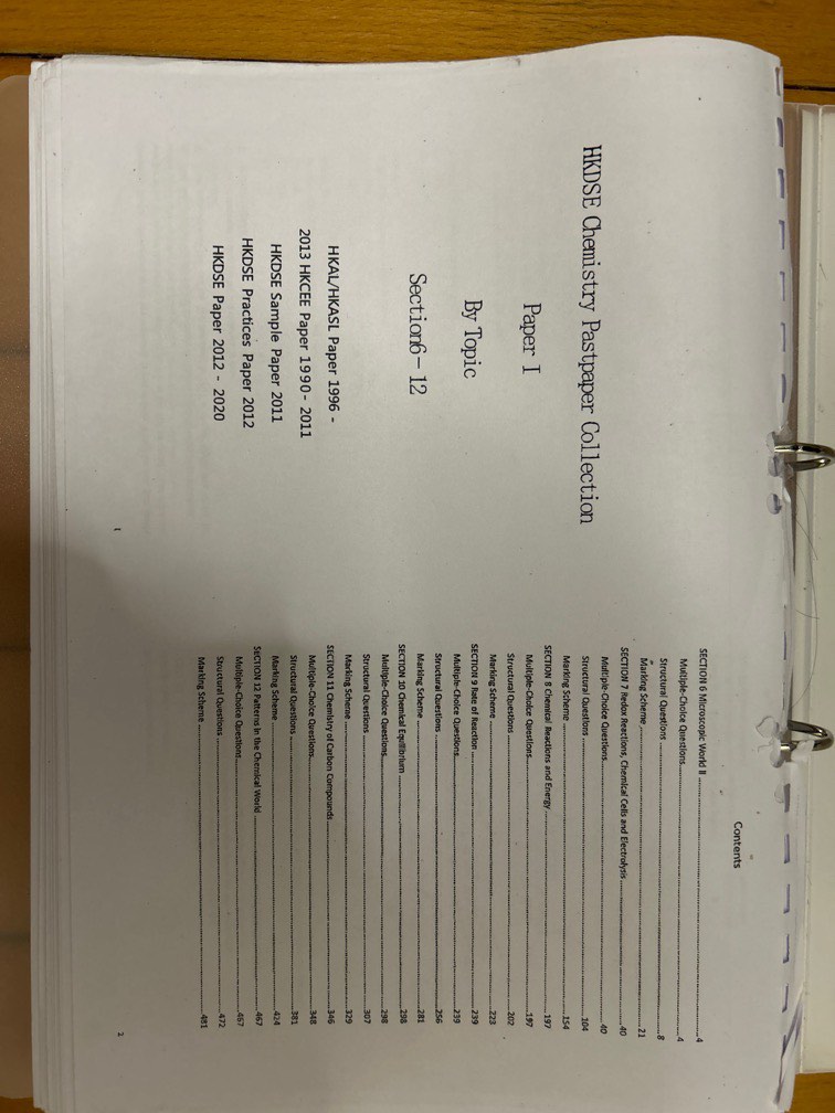 DSE Past Paper By Topic, 興趣及遊戲, 書本 & 文具, 教科書 - Carousell