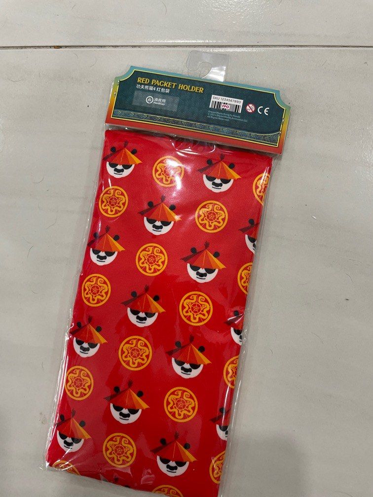 Haidilao Kungfu Panda Red Packet Holder, Everything Else, Others on ...