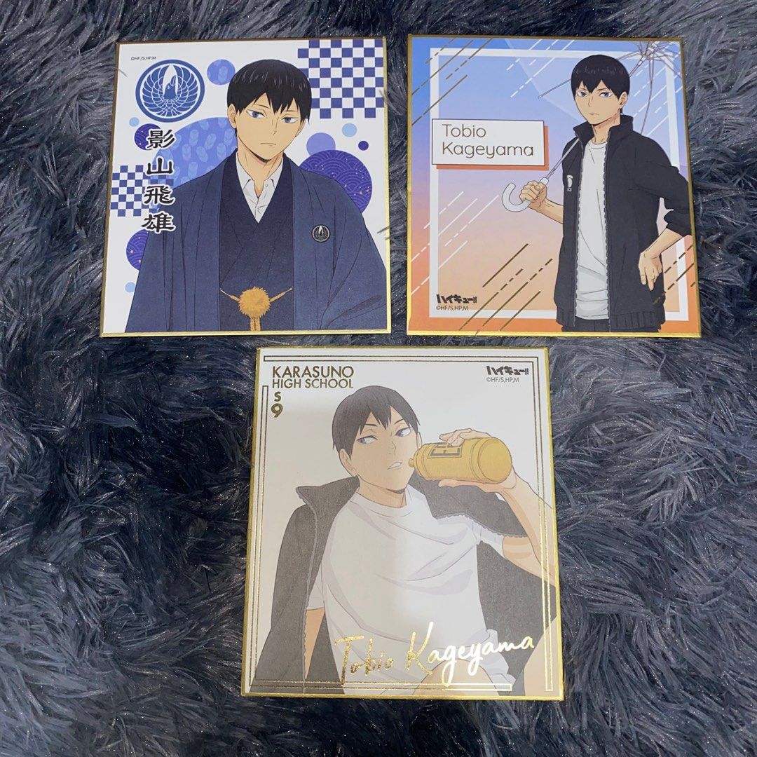 Haikyuu Official Kageyama Tobio Assorted Shikishi Print, Hobbies & Toys ...