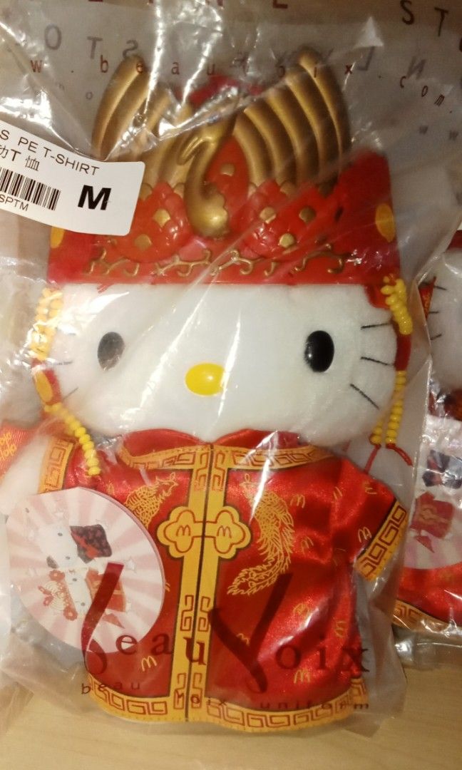 Hello kitty limited edition dolls, Hobbies & Toys, Collectibles ...