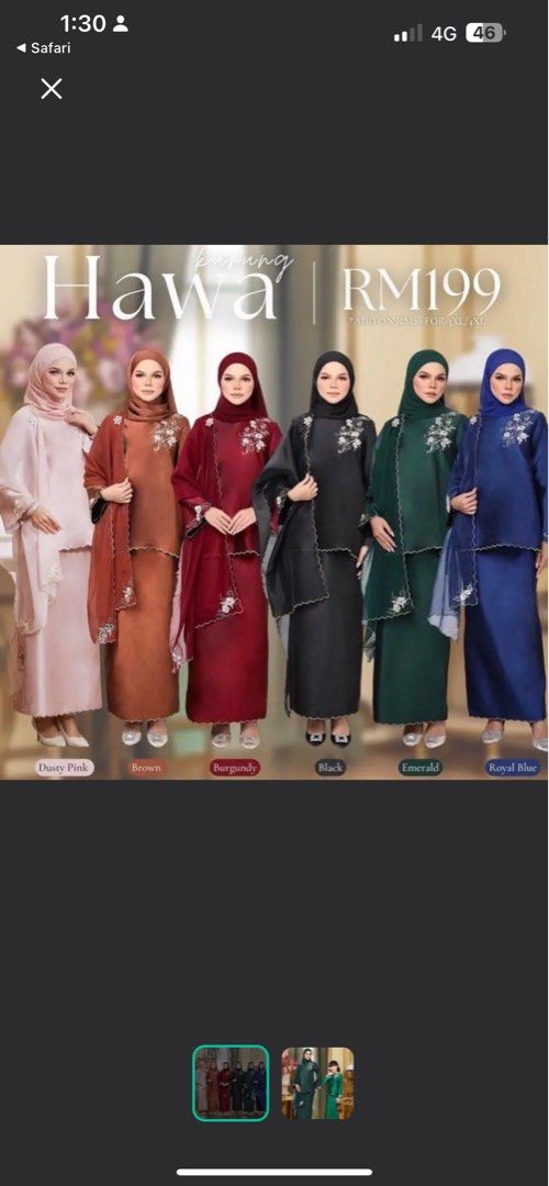 Hijabista Hub Hawwa Kurung, Women's Fashion, Muslimah Fashion, Baju ...