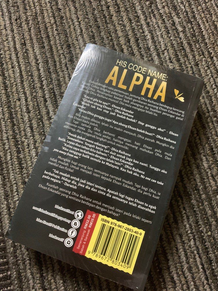 His Code Name Alpha - Elyshakaman, Everything Else, Others on Carousell