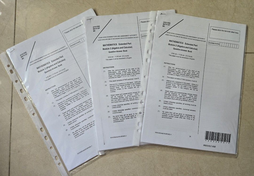 HKEAA Dse Math M2 Past Paper 2018 -2020, 興趣及遊戲, 書本 & 文具, 教科書 - Carousell