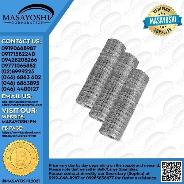 Hog Wire | Deform Bar | Cyclone Wire | Barbed Wire | Fencing Equipment ...