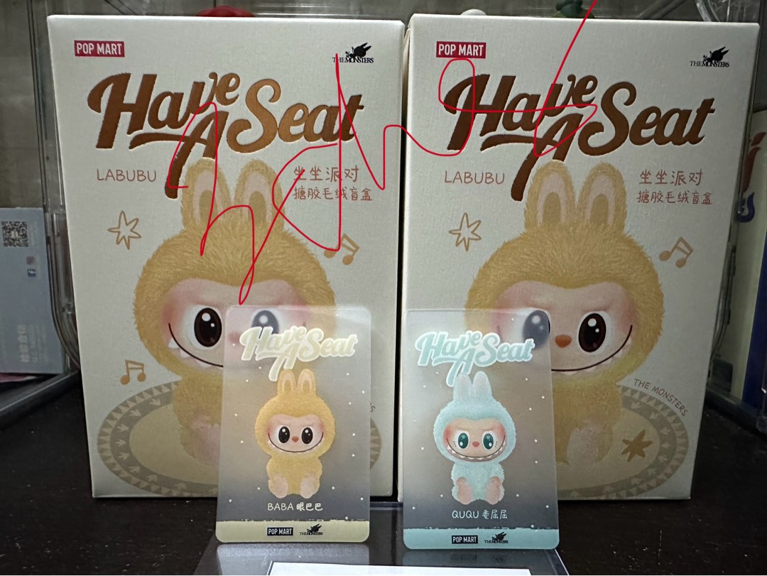 Labubu v2 Ququ and Baba, Hobbies & Toys, Toys & Games on Carousell