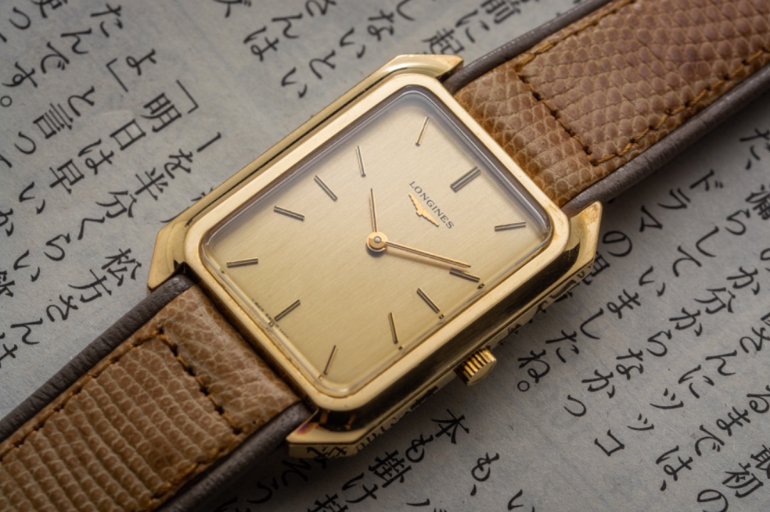 Longines Tank Rectangular Gold Ref. 1072-2 (Cal. L847.4), Luxury ...