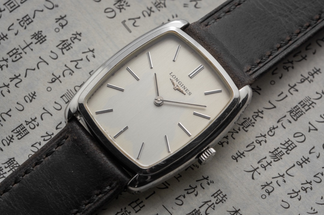 Longines Tank Rectangular Ref. 4141-2 (Cal. L847.4), Luxury, Watches on ...