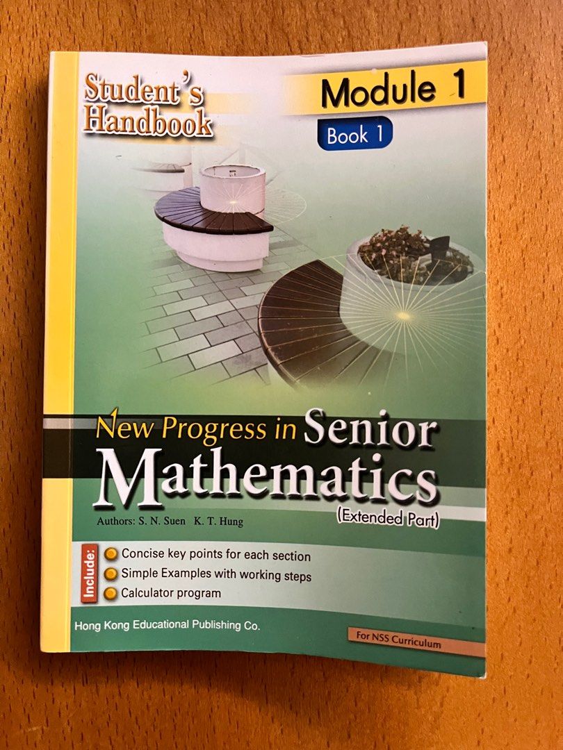Mathematics Module 1 Student’s Handbook (Book 1), 興趣及遊戲, 書本 & 文具, 教科書 ...