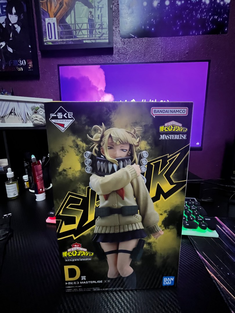 My Hero Academia Let you down Masterlise Ichiban Kuji Prize D Toga ...