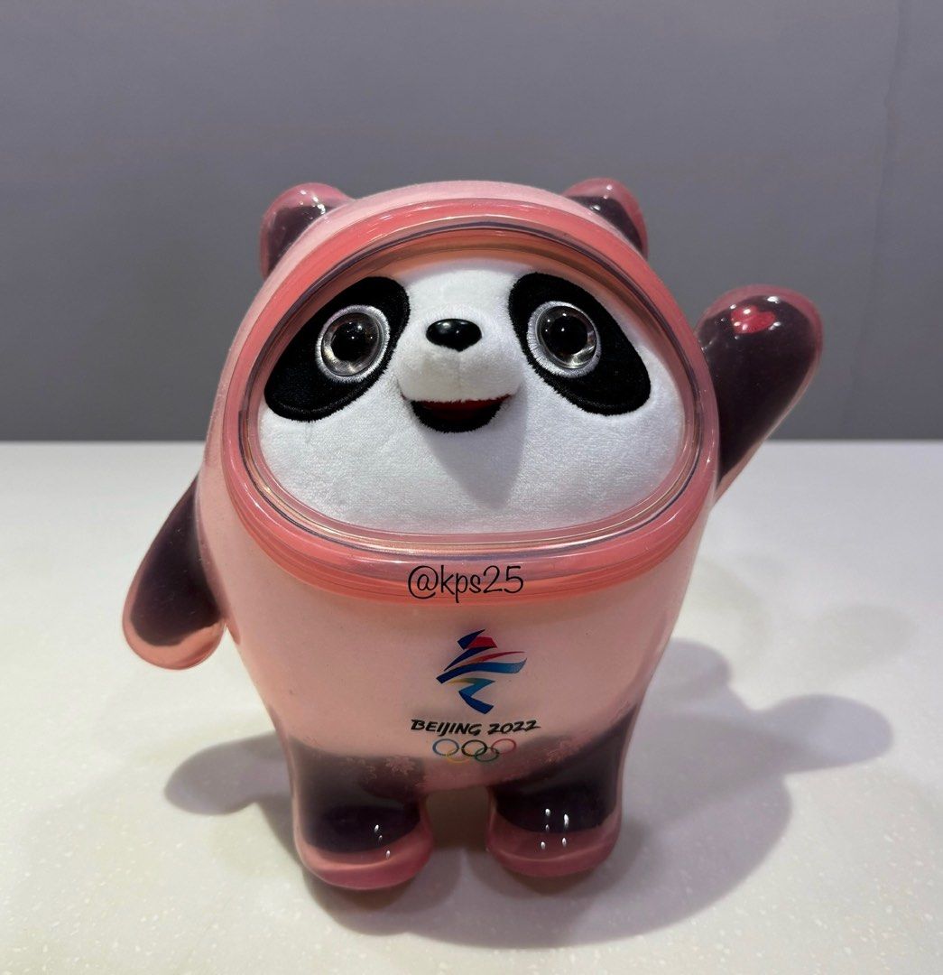 Olympics 2022 Mascot Bing Dwen Dwen, Hobbies & Toys, Collectibles ...