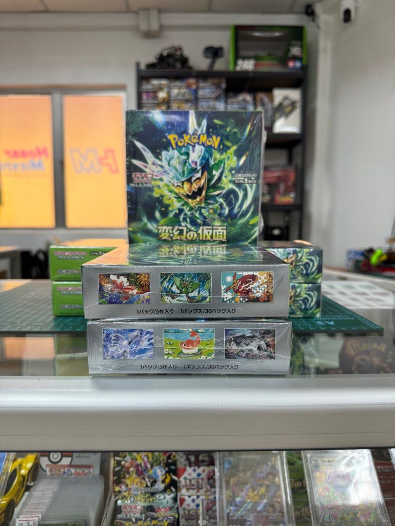 Pokemon TCG SV : Mask Of Change Booster Box (Jap. Ver.) (Factory Shrink ...