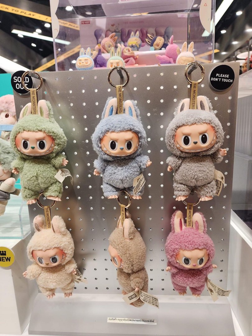 [ONHAND] POPMART LABUBU The Monsters Exciting Macaron V1 - toffee ...