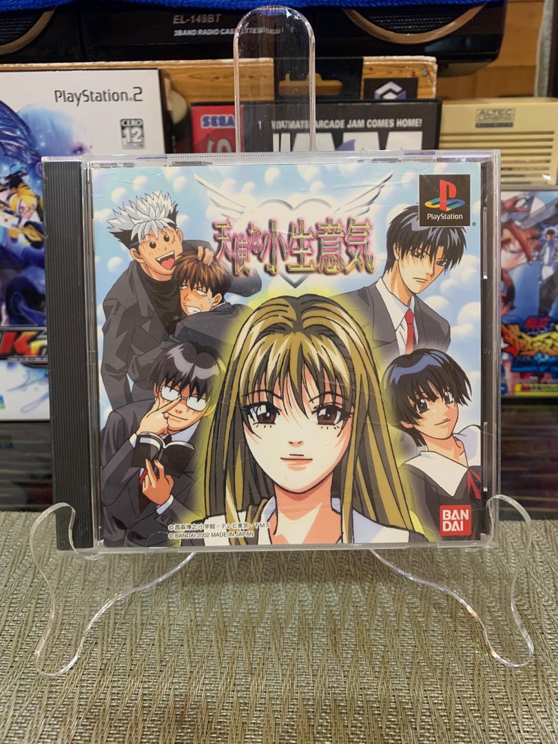 PS1 PS PlayStation 1 Cheeky Angel Japanese Games, Video Gaming, Video ...