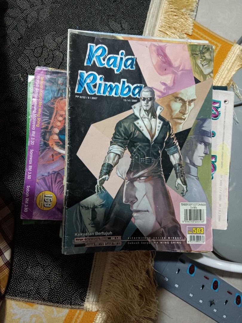 Raja Rimba Naskah, Hobbies & Toys, Books & Magazines, Comics & Manga on ...