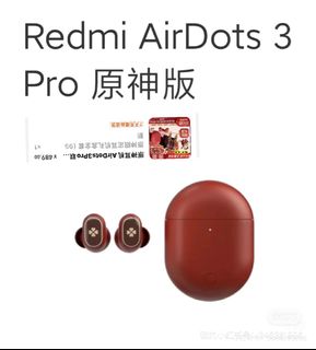Genshin Impact Klee Redmi Airdots 3 Pro, Audio, Earphones on Carousell