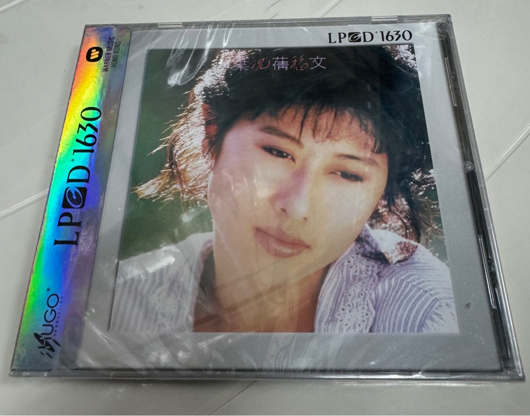 Sally Yeh 葉蒨文 祝福 LPCD1630 CD 葉蒨文 祝福 LPCD 1630 CD 雨果HUGO 出品（高音質 CD，可於任何CD機播放）超靚聲珍藏2009年版本 絕版全新未開封 ...