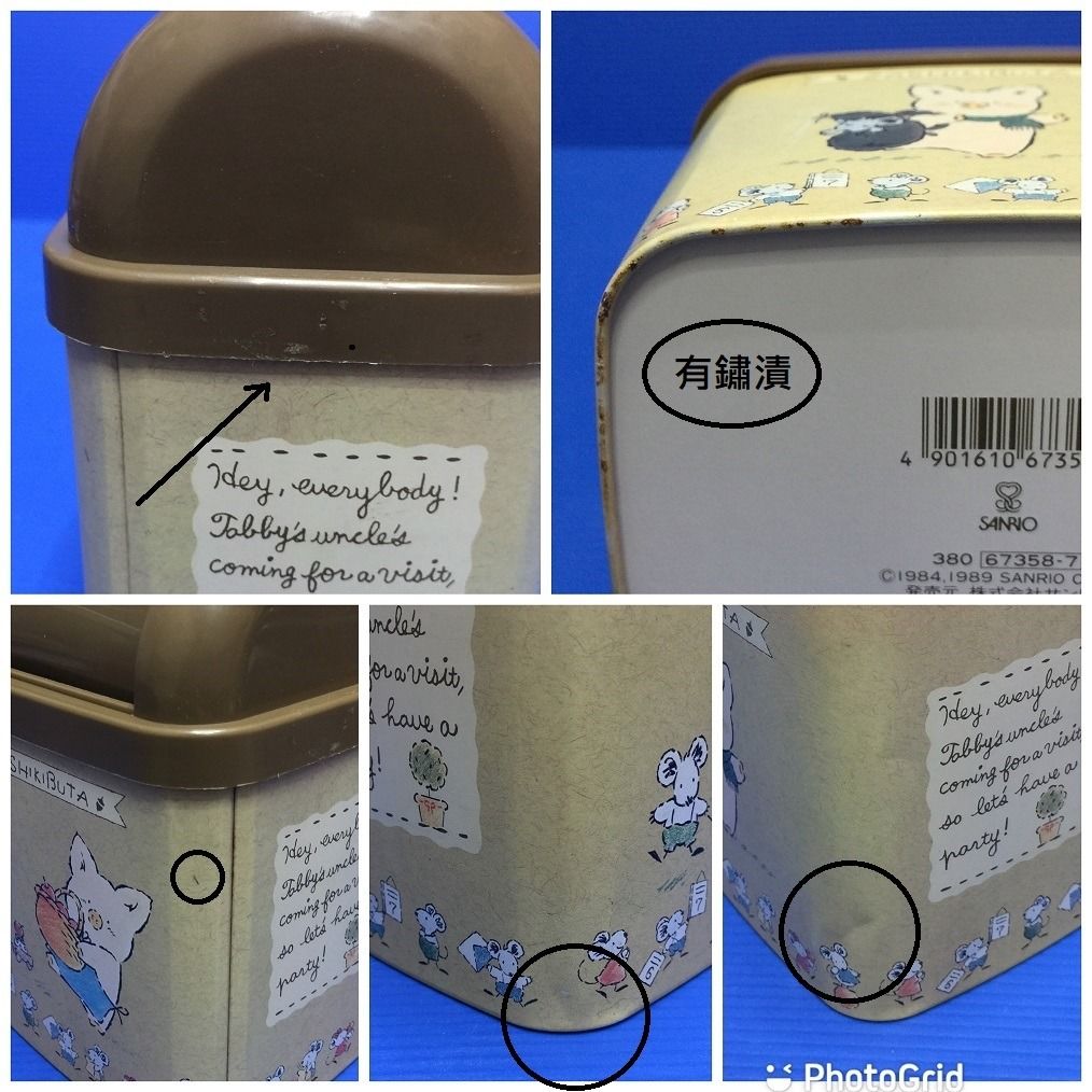 Sanrio Zashikibuta Z豬 Chippy Mouse 小白鼠 1989-1995年 迷你垃圾桶 迷你文件盒 ((每件 ...