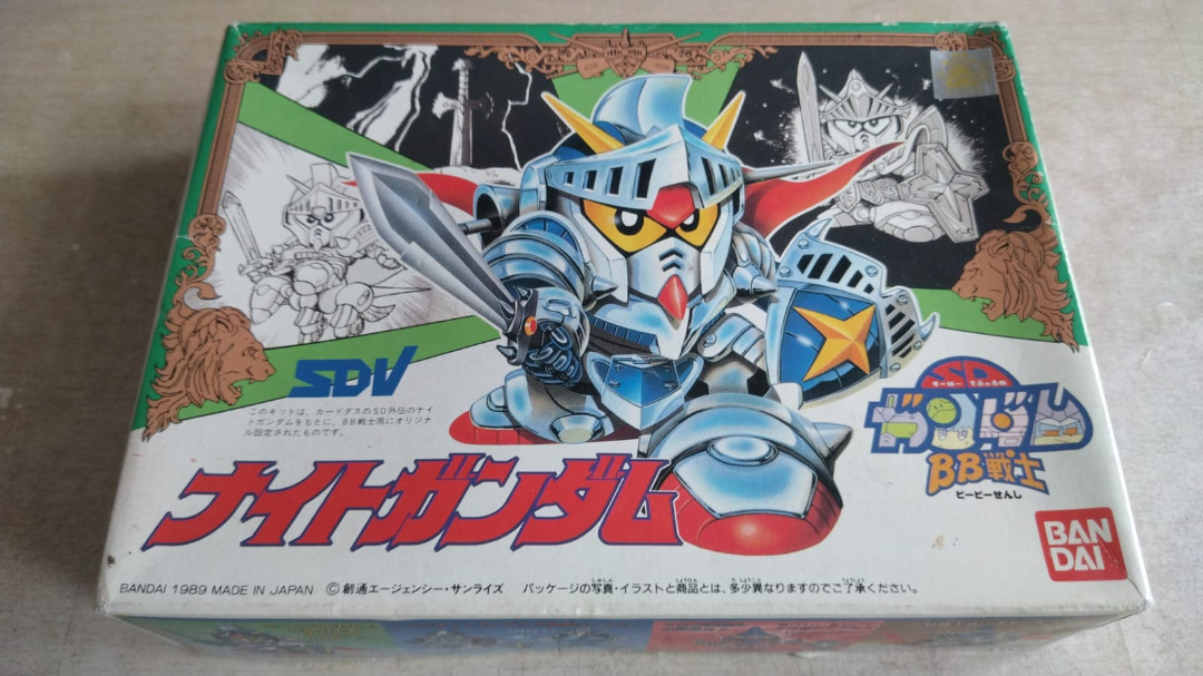 SDV 騎士高達 (三神器) 「BB戰士 No. 43」Knight Gundam (SD高達), 興趣及遊戲, 玩具 & 遊戲類 - Carousell