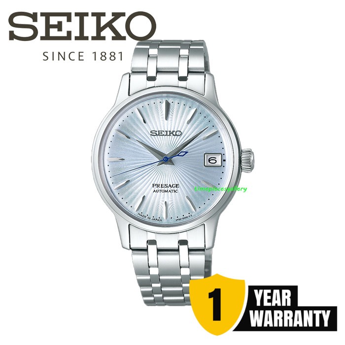Seiko SRP841 Presage Cocktail Time Automatic Women's Watch SRP841J1 ...